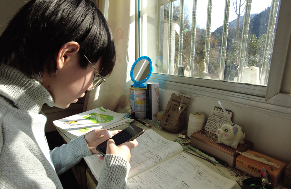 Feature: The path to a broader world-China Story